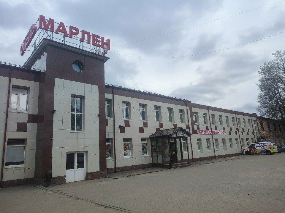 Kablo firmaları Русэлектроснаб, Nijni Novgorod, foto