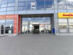 Promsvyazbank (50 Let Oktyabrya Street No:15А), atm'ler  Volgograd'dan