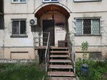 Студия наращивания ресниц (Krasnoarmeyskaya ulitsa No:176), kaş ve kirpik salonu  Biysk'ten