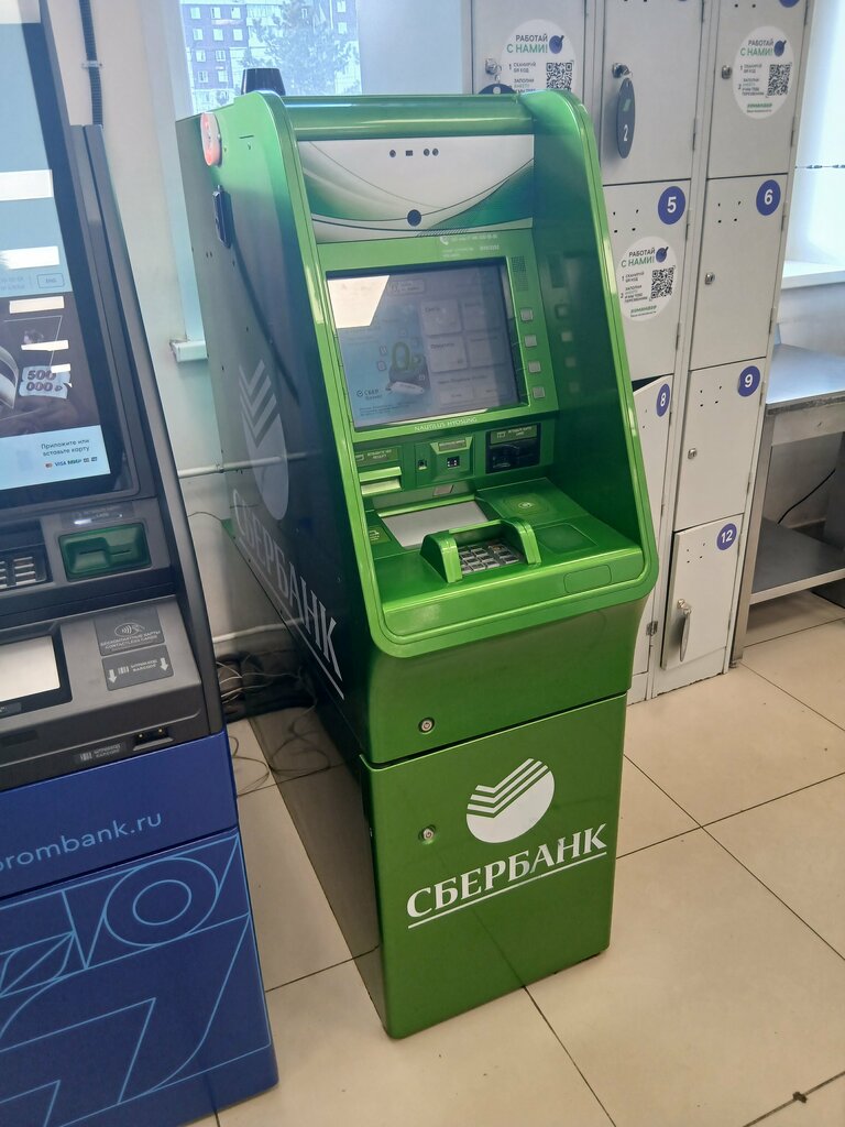ATM'ler Sberbank of Russia, Krasnoyarsk, foto