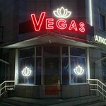 Vegas (Marshala Zhukova Street No:35), karaoke kulüpleri  Abakan'dan