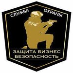 Defense-Business-Security (улица Колобова No:35/6), güvenlik firmaları  Sevastopol'dan