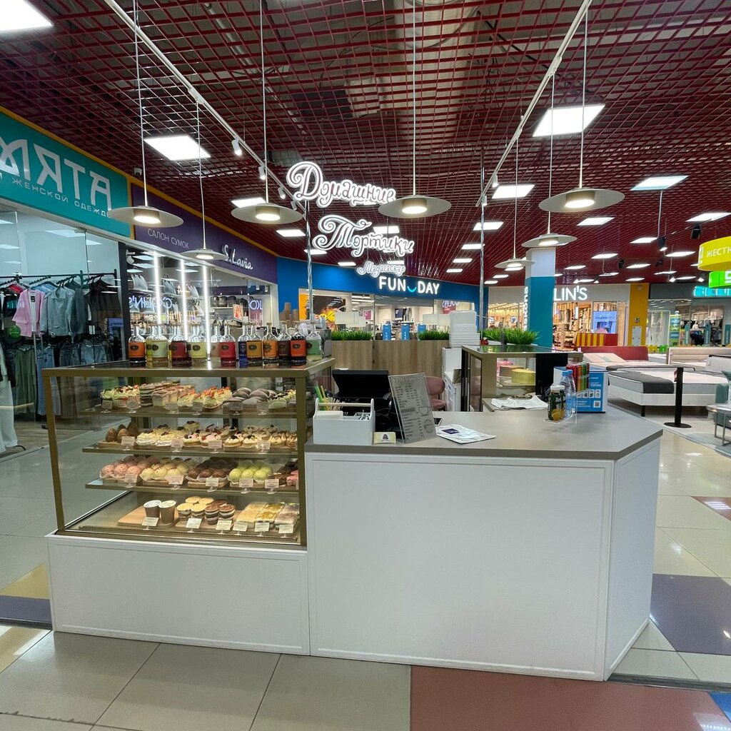 Pasta, şekerleme ve tatlı Домашние тортики, Cheboksary, foto