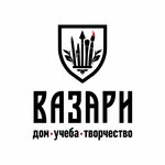 Vazari (ulitsa Kantemirova No:6/4, 2nd Microdistrict), kırtasiyeler  Blagoveshchensk'ten