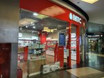 МТС банк (Yartsevskaya Street No:19), atm'ler  Moskova'dan