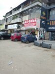 Ali baba (Luanda, Rua João Conrad Langue), kutlama ürünleri  Loanda'dan