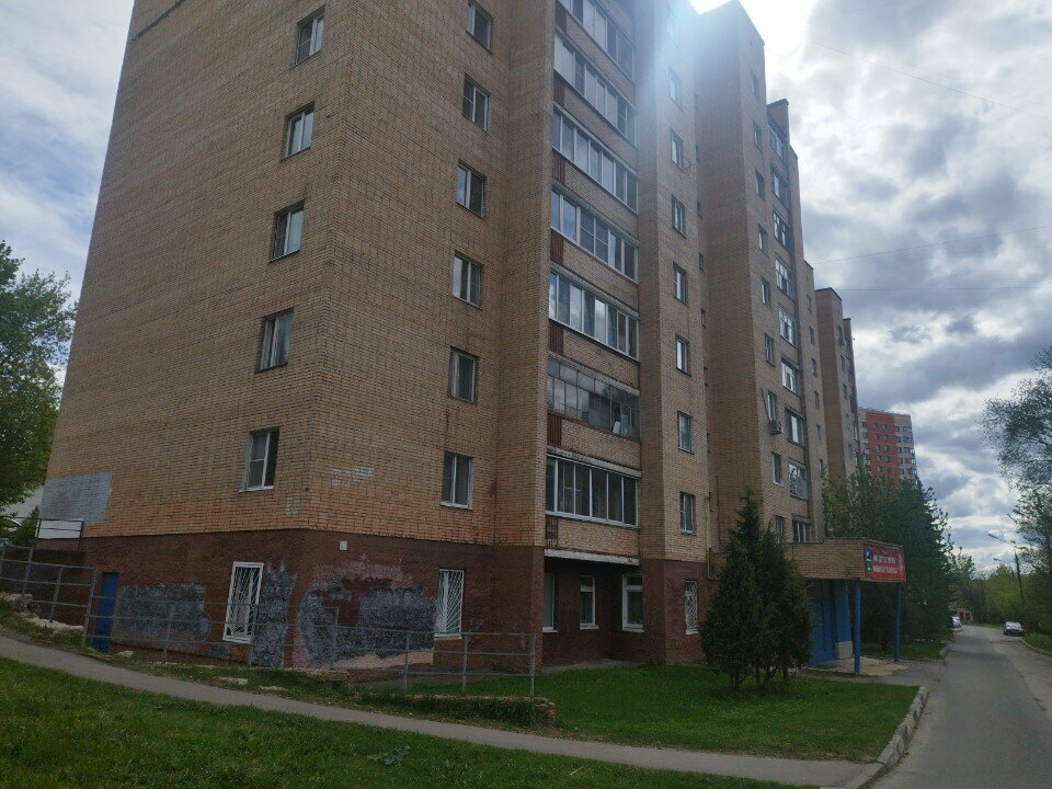 Spor okulları МАУ ДО СШ Витязь им. В. И. Васильева, Çehov, foto