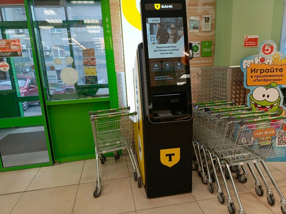ATM'ler Т-Банк, Samara, foto