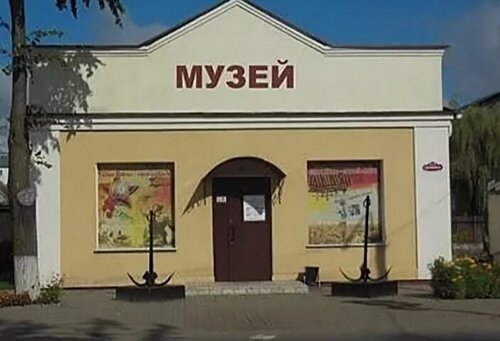 Müzeler ve sanat galerileri Народный музей Вилейщина литературная, Minskaya oblastı, foto