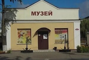 Народный музей Вилейщина литературная (Škoĺnaja vulica No:1Б, agragaradok Ilja), müzeler ve sanat galerileri  Minskaya oblastından