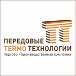 Фасадные термопанели (Zhurnalistov Street No:56), kaplama malzemeleri  Kazan'dan