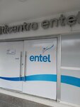 Multicentro Entel S. A. - Warnes (Santa Cruz de la Sierra, Distrito Municipal 11, Subdistrito CIII, Warnes, 34), yeni teknolojiler  Santa‑Krus'tan