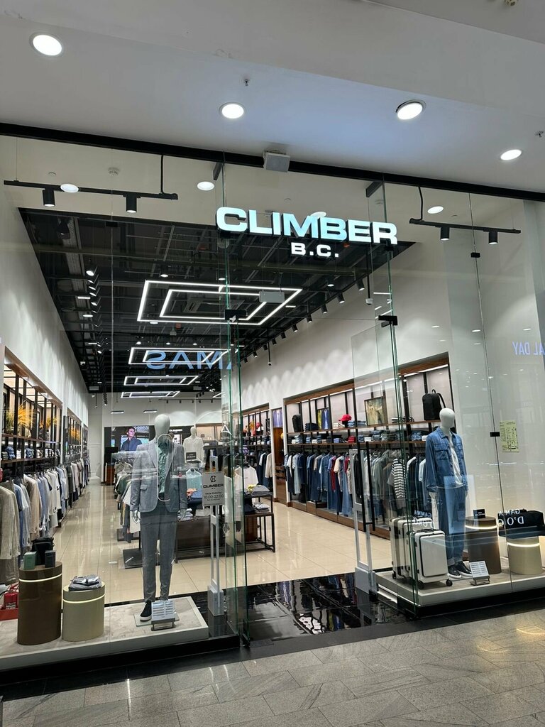 Giyim mağazası Climber, Krasnoyarsk, foto