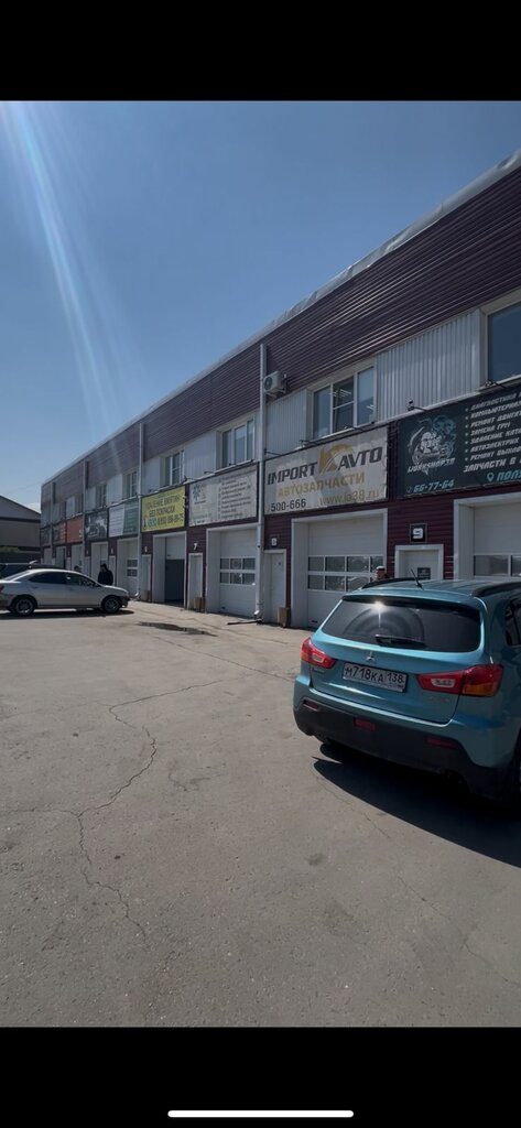 Lojistik firmaları ТЛК Айсберг, Irkutsk, foto