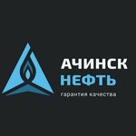 Ачинск нефть (Aviatorov Street No:2А/3), benzin istasyonu  Krasnoyarsk'tan