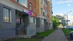 Wildberries (Yurlovskiy Drive No:21), teslimat noktası  Moskova'dan