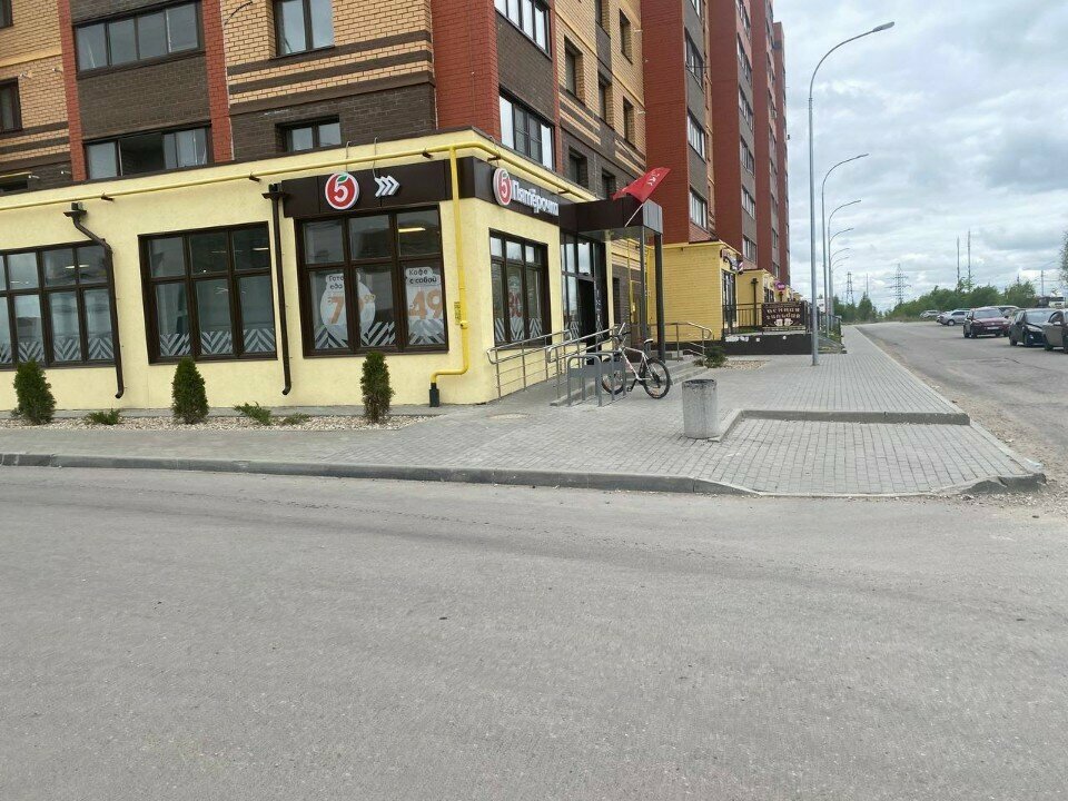Süpermarket Pyatyorochka, Kaluga, foto