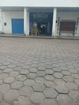 Marqueteria & Vidrieria (Santa Cruz de la Sierra, Distrito Municipal 11, Libertad), kerestecilik  Santa‑Krus'tan