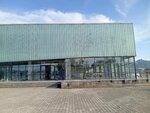 Custom Clearance Zone (Airport Highway No:259, Batumi), gümrükler  Batum'dan