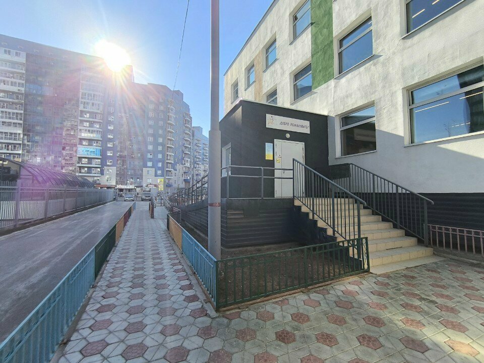 Anaokulları Звёздочка, Yakutsk, foto