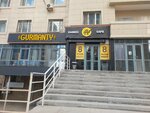 Gurmanty (Syǵanaq kóshesi No:54А), kafe  Astana'dan