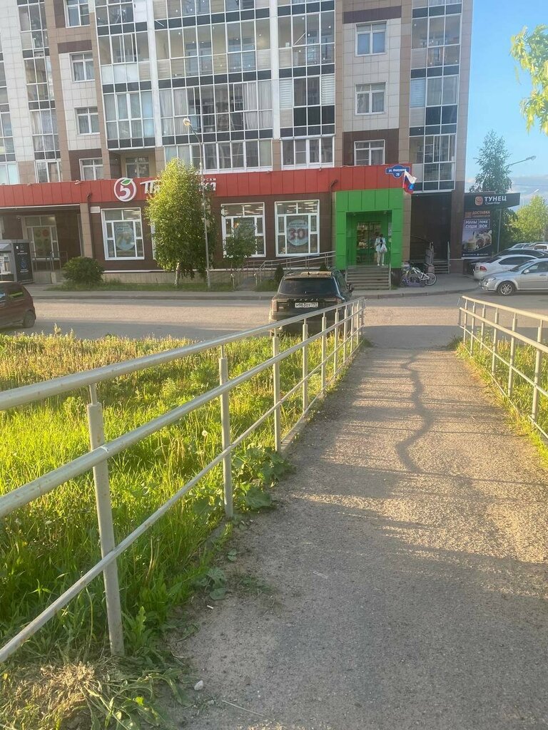 Parsel otomatı 5Post, Kaluga, foto