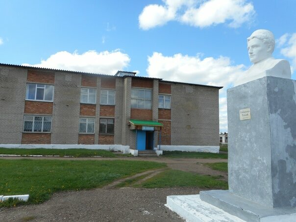 Anıt, heykel Памятник, Tataristan, foto