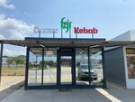 Doner Fajr Kebab (улица 51-й Армии No:24), fast food  Yevpatorya'dan
