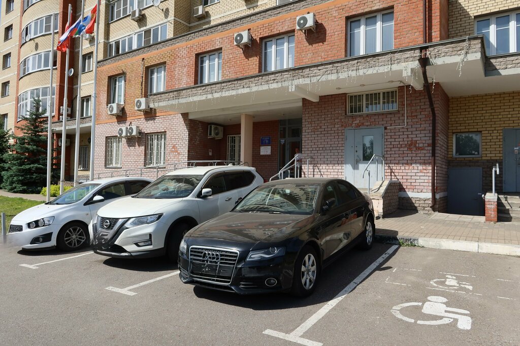 Belediye ve kamu hizmetleri merkezi МФЦ Мои документы, Moskova ve Moskovskaya oblastı, foto