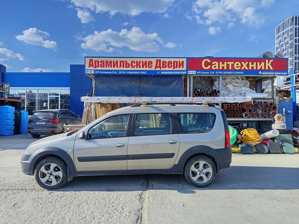 Teslimat noktası Лестницы-стремянки96.рф, Yekaterinburg, foto