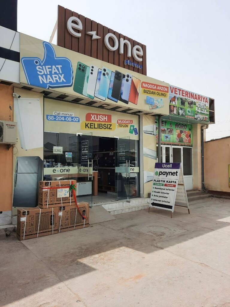 Cep telefonu ve aksesuarları satış mağazaları E-one, , foto