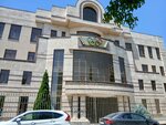 Национальный олимпийский комитет Армении (Anastas Mikoyan Street No:51), spor kurumları  Erivan'dan