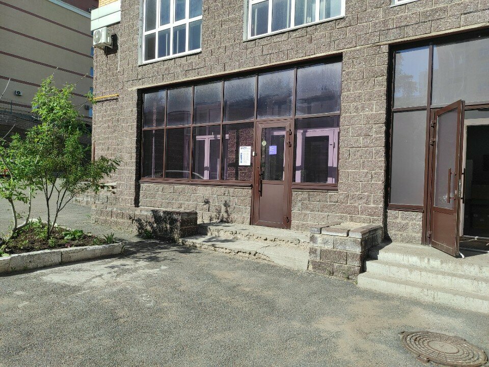 Yalan makinesi testi Agentstvo Lzhi Net, Ufa, foto