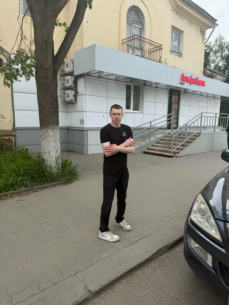 ATM'ler Alfa-Bank, Viazma, foto