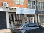 El Nacho (Valle del Cauca, Municipio de Santiago de Cali, Comuna 16, Ciudad 2000, Calle 25A, 66-09), balık ve deniz ürünleri  Cali'den