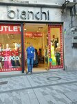 Outlet Bianchi Junín Candelaria (Antioquia, Municipio de Medellín, Aranjuez, Carrera 49, 50-58), giyim mağazası
