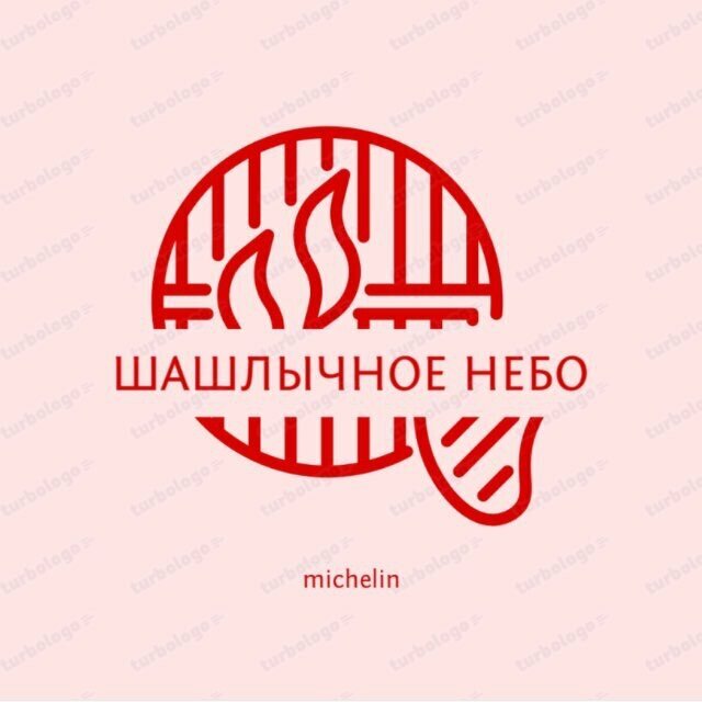 Restoran Шашлычное небо, Kotelniki, foto