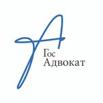 Advokat Oganov A. S. (Zipovskaya Street No:5к1, mikrorayon Zavod Izmeritelnykh Priborov), avukatlar  Krasnodar'dan