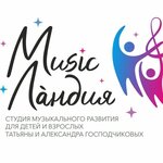 MusicЛандия (Vysotskogo Street No:6), müzik okulları ve konservatuarlar  Samara'dan