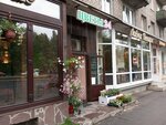 Tsvety 24 chasa (Toreza Avenue No:82), çiçekçiler  Saint‑Petersburg'dan
