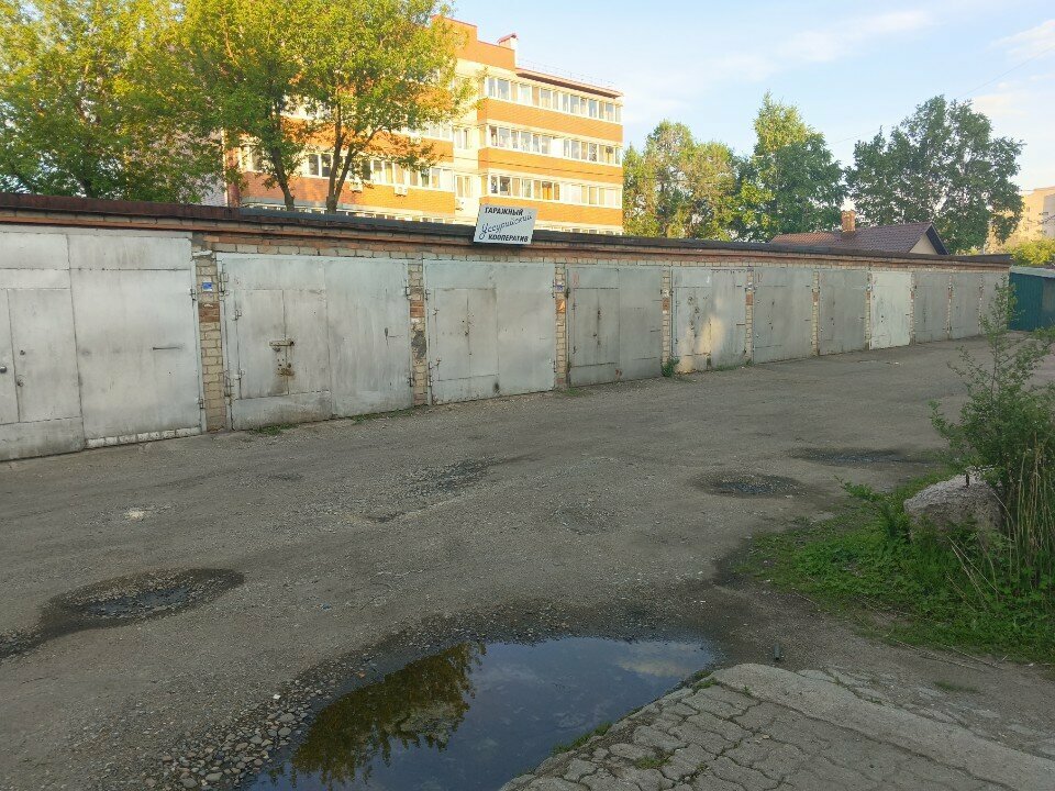 Garajlar ГК Уссурийский, Ussuriysk, foto