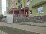 Artarium (Pervotsvetnaya Street No:6), çocuk ve gençlik merkezleri  Nijni Novgorod'dan