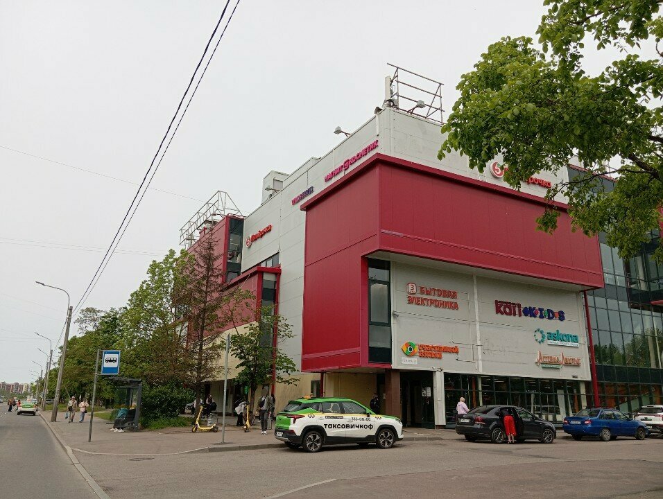 GSM operatörleri Megafon - Yota, Krasnoye Selo, foto