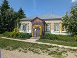 Краеведческий музей (Shkolnaya ulitsa No:11А, selo Polovodovo), müzeler ve sanat galerileri  Permski krayından