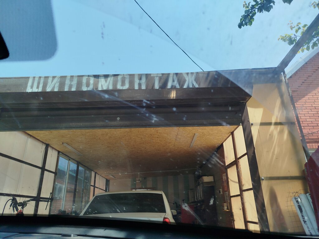 Oto lastik tamiri Шиномонтаж, Krasnodarski krayı, foto