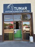 Tumar Auto (Aldabergenov street No:138/1), otomobil yedek parçaları  Taldıkorgan'dan