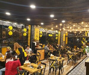 Nazif Kara - Saklı Orman (Karaman, Karaman Merkez , Şeyh Şamil Mah.), restoran  Karaman'dan
