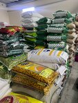 Awafi Al Ain General Trading (Wadi Al Ain 1, Al Noud, Al Ain, Abu Dhabi), gıda malzemeleri ve baharatlar  Al Ain'den