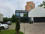 Кофейня (Proizvodstvennaya Street No:3к2А), kahve dükkanları  Moskova'dan