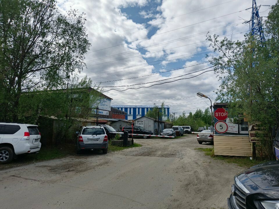 Garajlar ГСК-84 Лунный, Surgut, foto